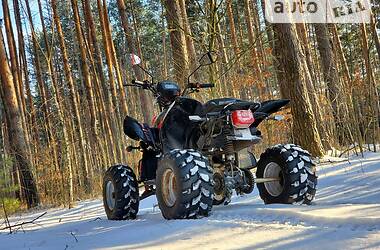 AUTO.RIA – Продам Башан БС150