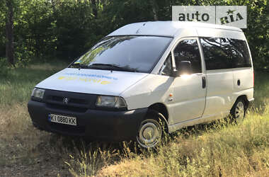 AUTO.RIA – Продам Сітроен Джампі 1997 (KI0880KK) дизель 1.9 мінівен бу ...