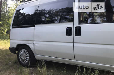 AUTO.RIA – Продам Сітроен Джампі 1997 (KI0880KK) дизель 1.9 мінівен бу ...