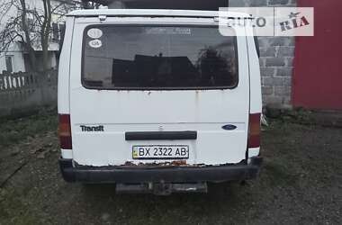 AUTO.RIA – Продам Форд Транзіт 1996 (BX2322AB) : 1800 $, Бурштин