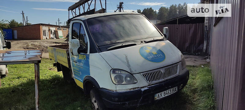 AUTO.RIA – Продам ГАЗ 3302 Газель 2008 (AX8463BA) : 800 $, Харків