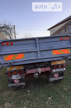 AUTO.RIA – Продам ГАЗ 3307 1990 (01709XM) : 3600 $, Підволочиськ