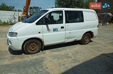 AUTO.RIA – Продам Хюндай H 200 1998 (BC7183BK) дизель 2.5 мінівен бу у Львові, ціна 75000 грн ...