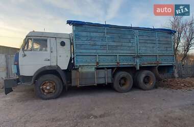 AUTO.RIA – Продам КамАЗ 5320 1982 (BM6633AT) : 5500 $, Глухів