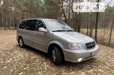 AUTO.RIA – Продам КИА Карнивал 2005 (KA9244KK) газ пропан-бутан / бензин 2.5 минивэн бу в Киеве ...