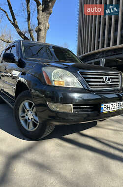 AUTO.RIA – Продам Лексус ГХ 2002 газ пропан-бутан / бензин 4.7 ...