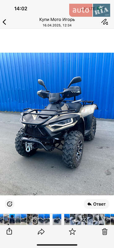 AUTO.RIA – Продам Лінхай 300