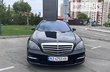 AUTO.RIA – Продаж Мерседес-Бенц С-Клас W221 бу: купити Mercedes-Benz S ...