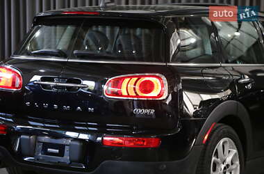 AUTO.RIA – Продам МІНІ Клабмен 2018 бензин 1.5 універсал бу у Києві ...