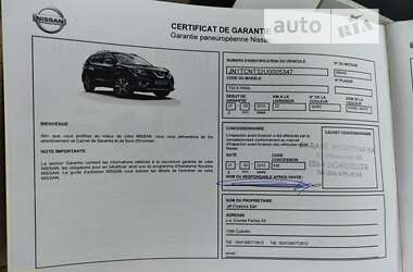 AUTO.RIA – Продам Ніссан Х-Трейл 2015 дизель 1.6 позашляховик ...