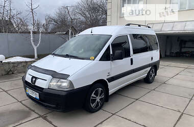 AUTO.RIA – Продам Пежо Експерт 2004 (AT5191BI) дизель 2.0 мінівен бу у ...