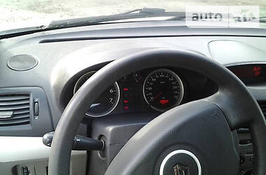 AUTO.RIA – Продам Рено Кліо Символ 2012 (AA6172TK) газ пропан-бутан ...