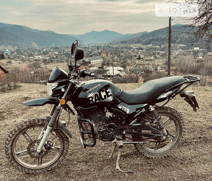 AUTO.RIA – Продам Senke SK