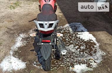 AUTO.RIA – Продам Вайпер 150