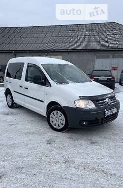AUTO.RIA – Продам Фольксваген Кадді 2006 (AC9689CO) дизель 2.0 мінівен ...