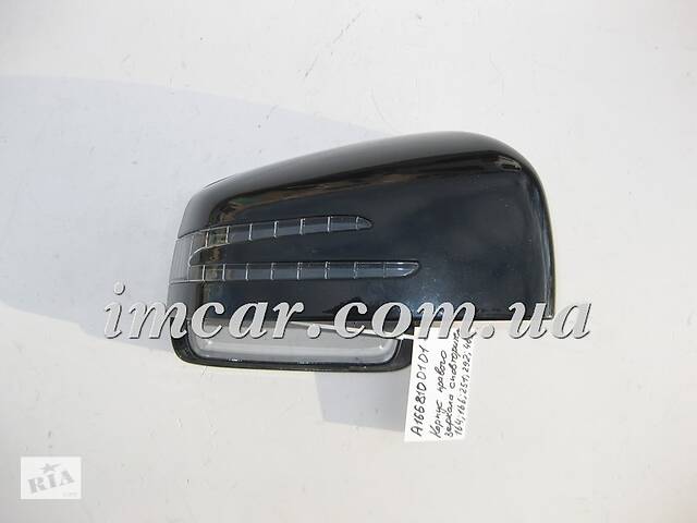 Зеркала на mercedes